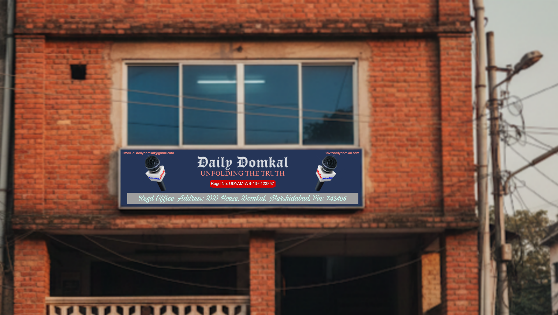 Contact - Daily Domkal